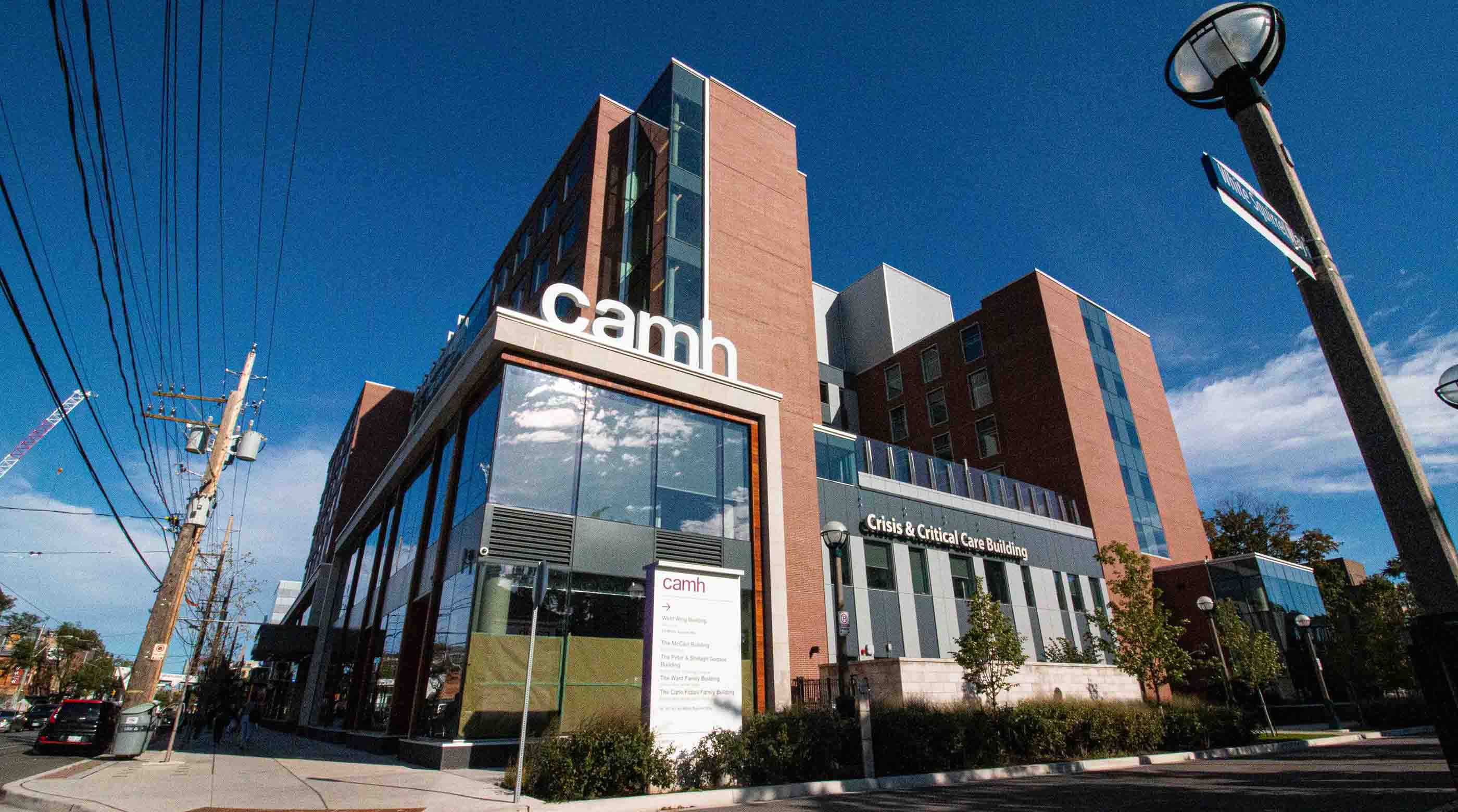 Minor Parking Variances for Phase 1D Redevelopment | CAMH